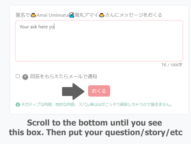 🍮Amai🪝Umimaru🍮 on Twitter: "Goo'd Morning! I'm having a Q&A stream on Saturday and will be ...