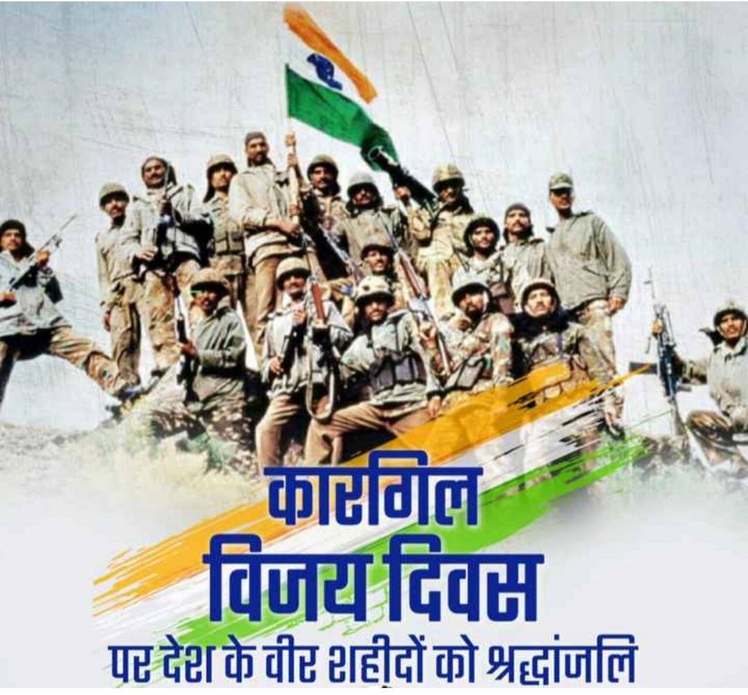 Moti Yadav on Twitter: