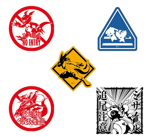 AniBirth on Twitter: "【デジモンショップ Part5】 続いてはこちら！ 「トラベルステッカー(テイマーズ)」 テイマーズ仕様のトラベルステッカーが登場です！ かっこいい ...