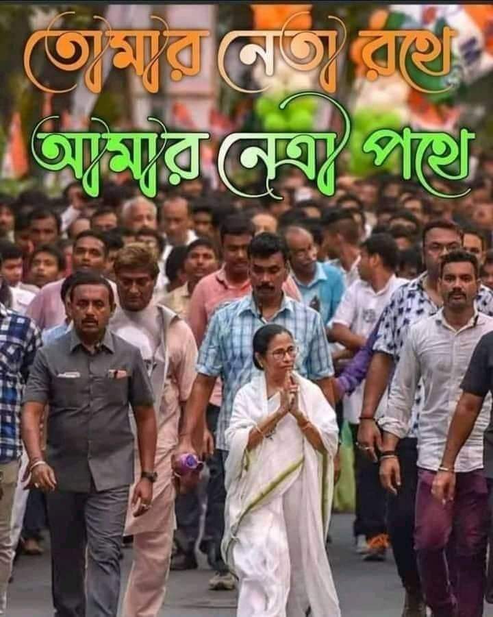 Shibdas Bodhak (@BodhakShibdas) | Twitter