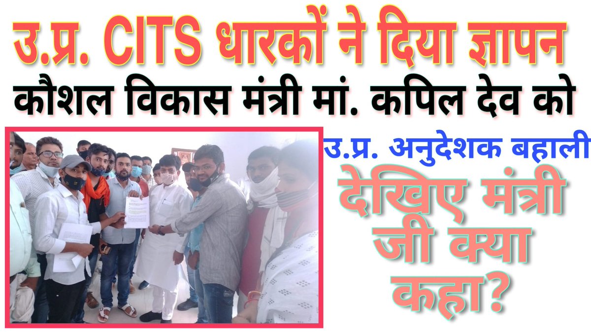 DIVYANK GUPTA (@DIVYANK49734837) | Twitter