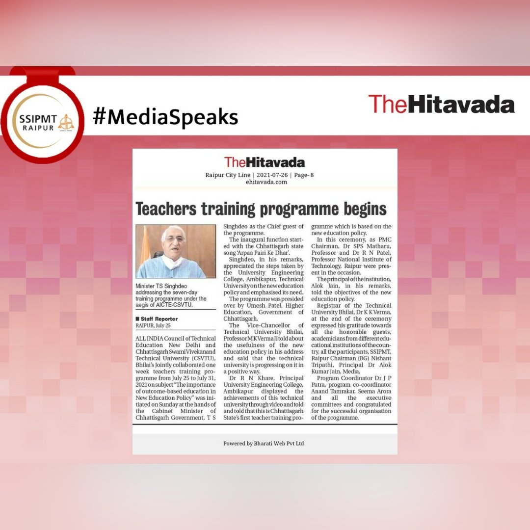 SSIPMT Raipur on Twitter: "A 7-days TTP was inaugurated on Sunday at @SsipmtR Cabinet Minister ...