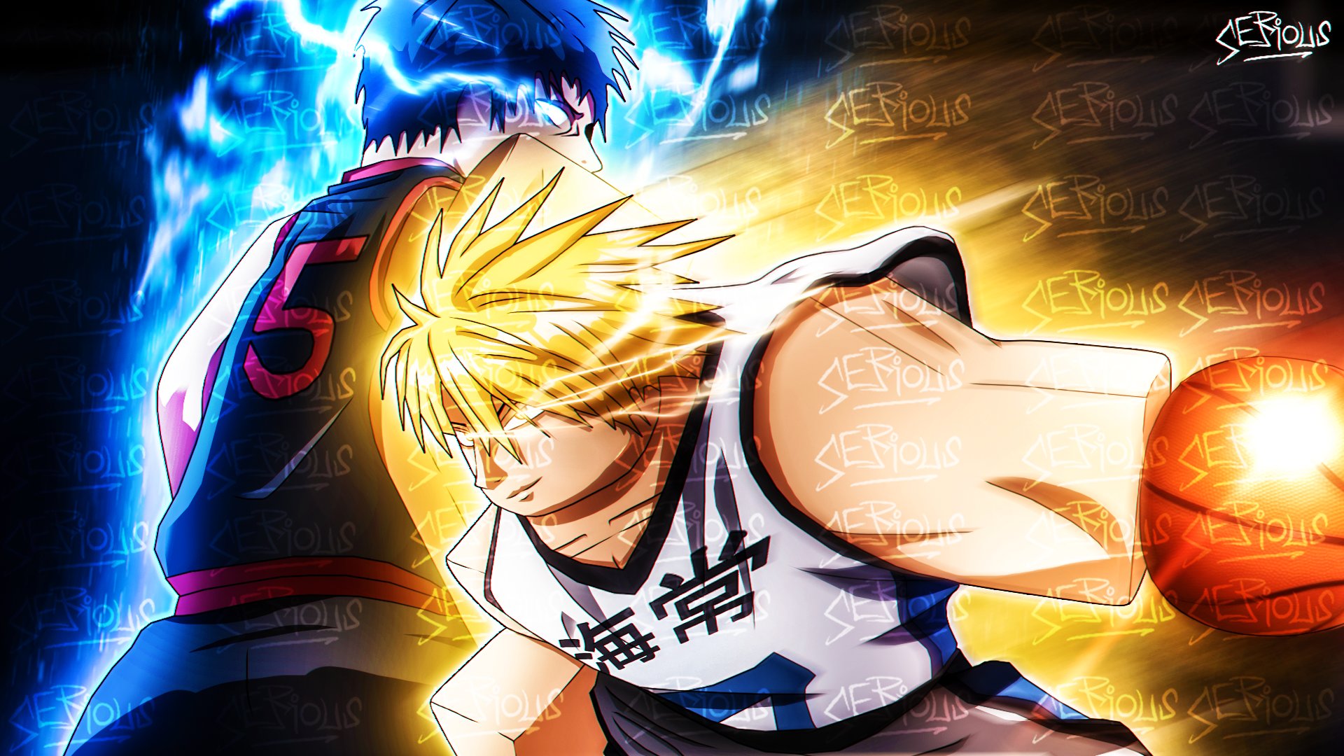 Kise Zone
