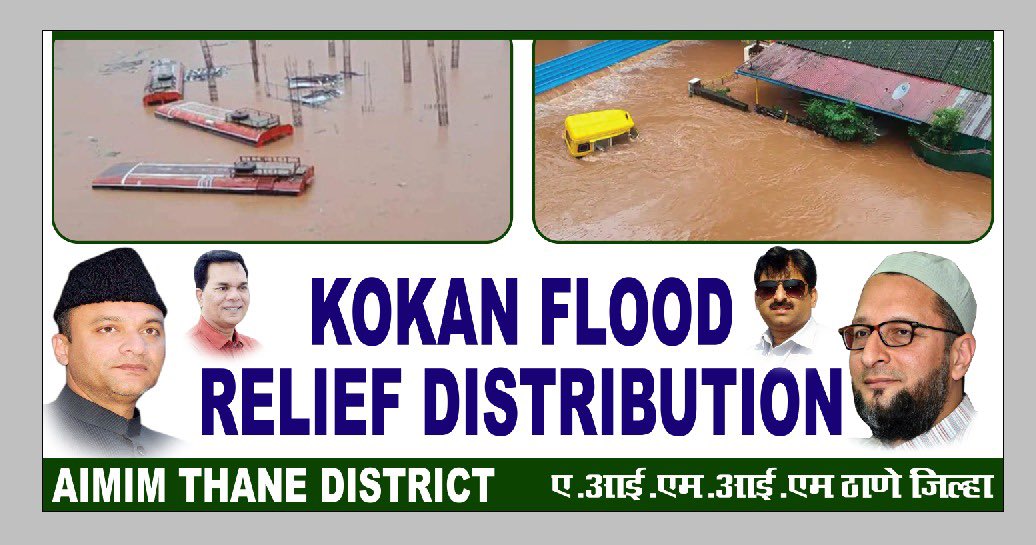 MD IMDADUL HOQUE (@MdImdadulpkr) | Twitter