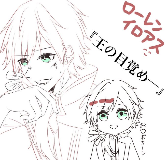 くわのすけ🌿 (@kuwanoha_sub) さんのイラスト・マンガ作品まとめ (57 件) - Twoucan