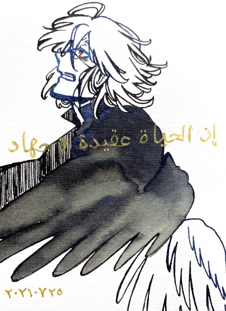 「山よ、風が君を揺さぶらないように /水差しをひっくり返せば、 少女は母のようになる INK:helico 銀月、四葉」甘茶の漫画