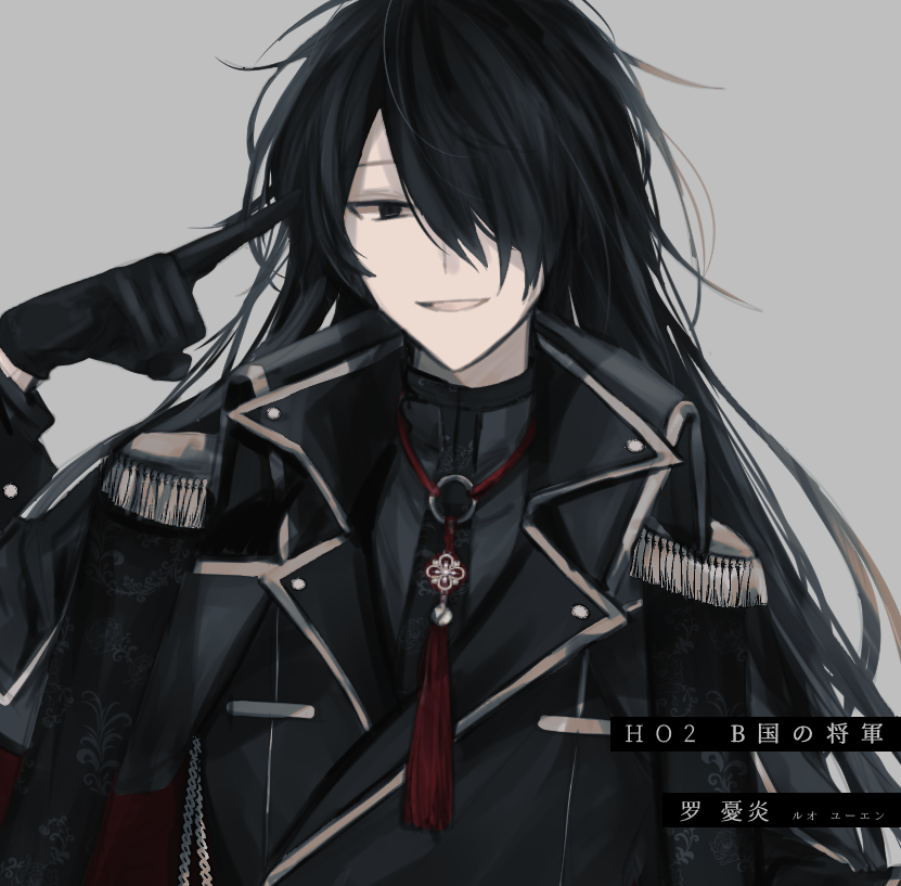 🍭 限界立ち絵職人 ♏ (@0Eue_) さんのイラスト・マンガ作品まとめ (7 件) - Twoucan