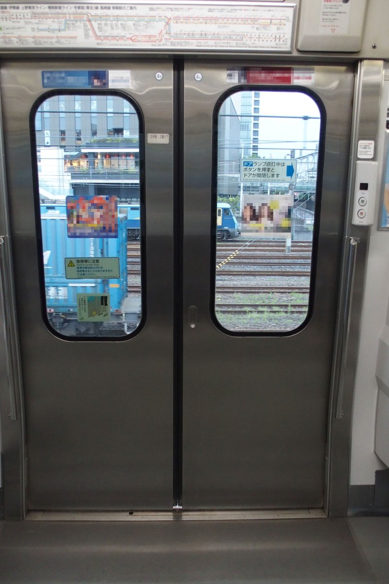 色橋 結宇 C101/2日目東Q-30bさんの人気ツイート（古い順） - ついふぁん！