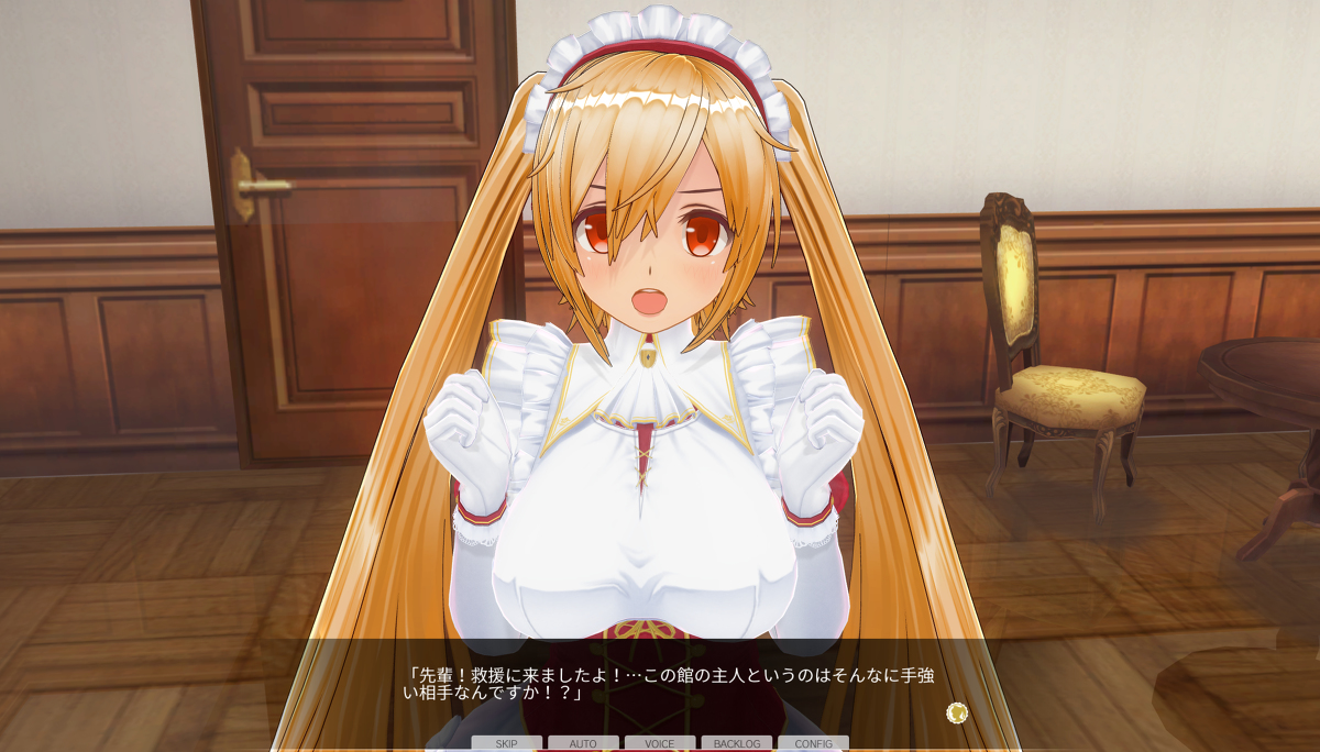 ぼーだー on Twitter: "[R-18] 強制的に行動を縛る契約とか好き #洗脳 #カスタムメイド3D2 #CM3D2 #催眠 https://t.co/wWKv3UCxOv ...