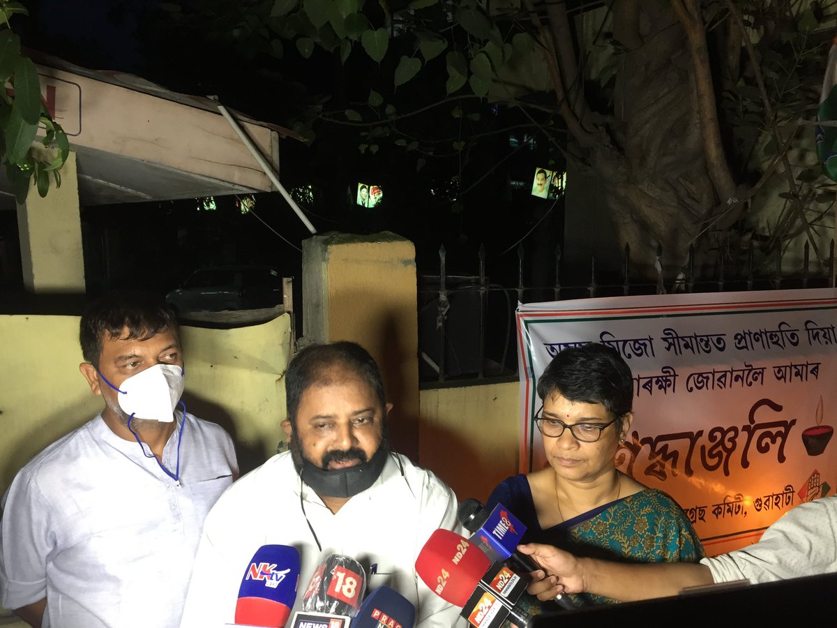 Dimbeswar Thakuria (@DimbeswarThaku7) | Twitter