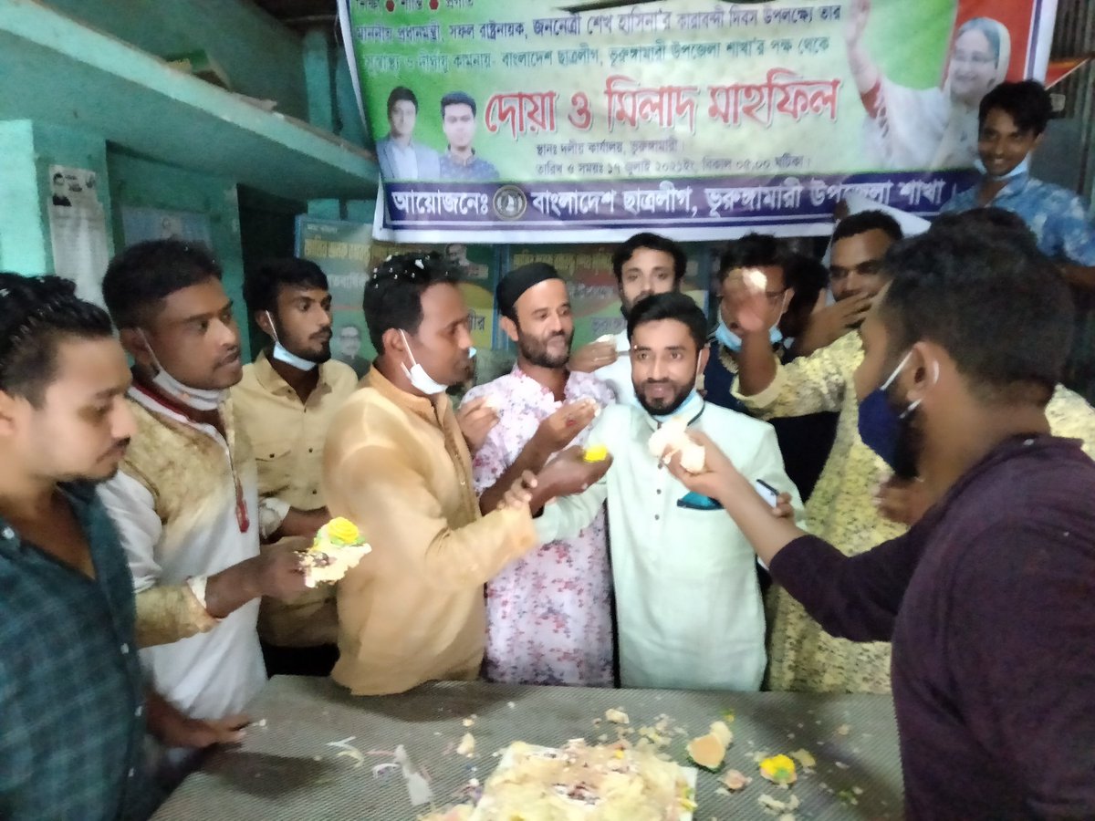 Md Lovlu Mia Milon 🇧🇩 (@lavlu_mia_milon) | Twitter