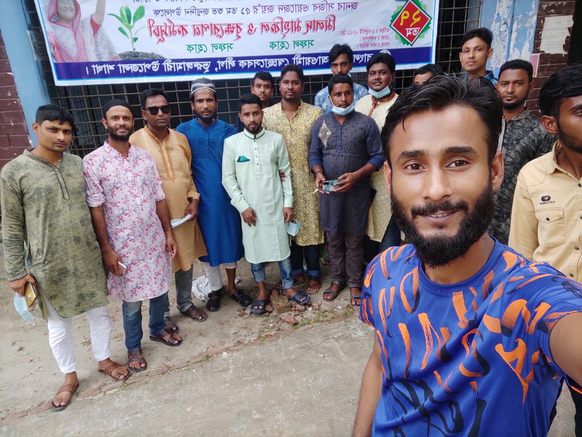 Md Lovlu Mia Milon 🇧🇩 (@lavlu_mia_milon) | Twitter