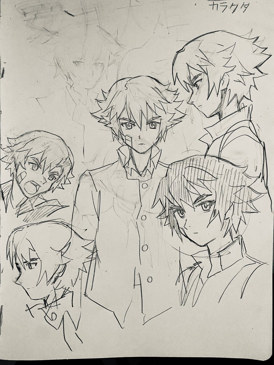 「子猫ちゃん(=^エ^=) 」Letroの漫画