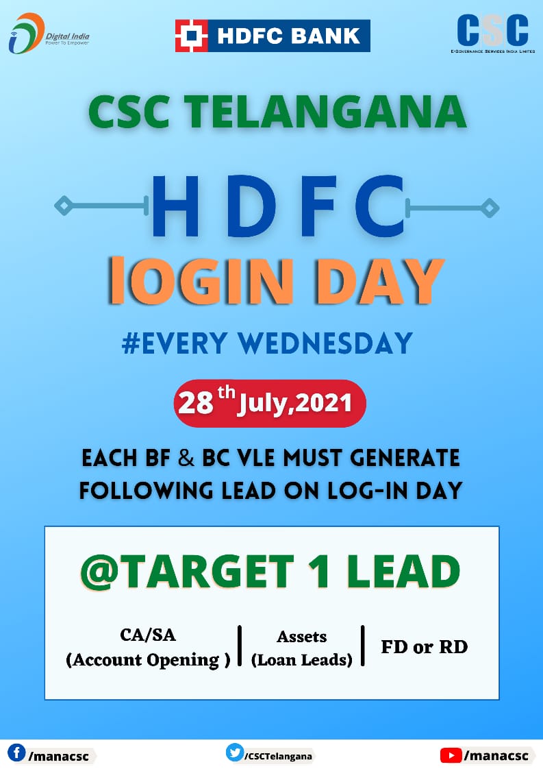 CSC SPV Telangana on Twitter: "Every BF/BCs VLE should participate in HDFC login drive # ...