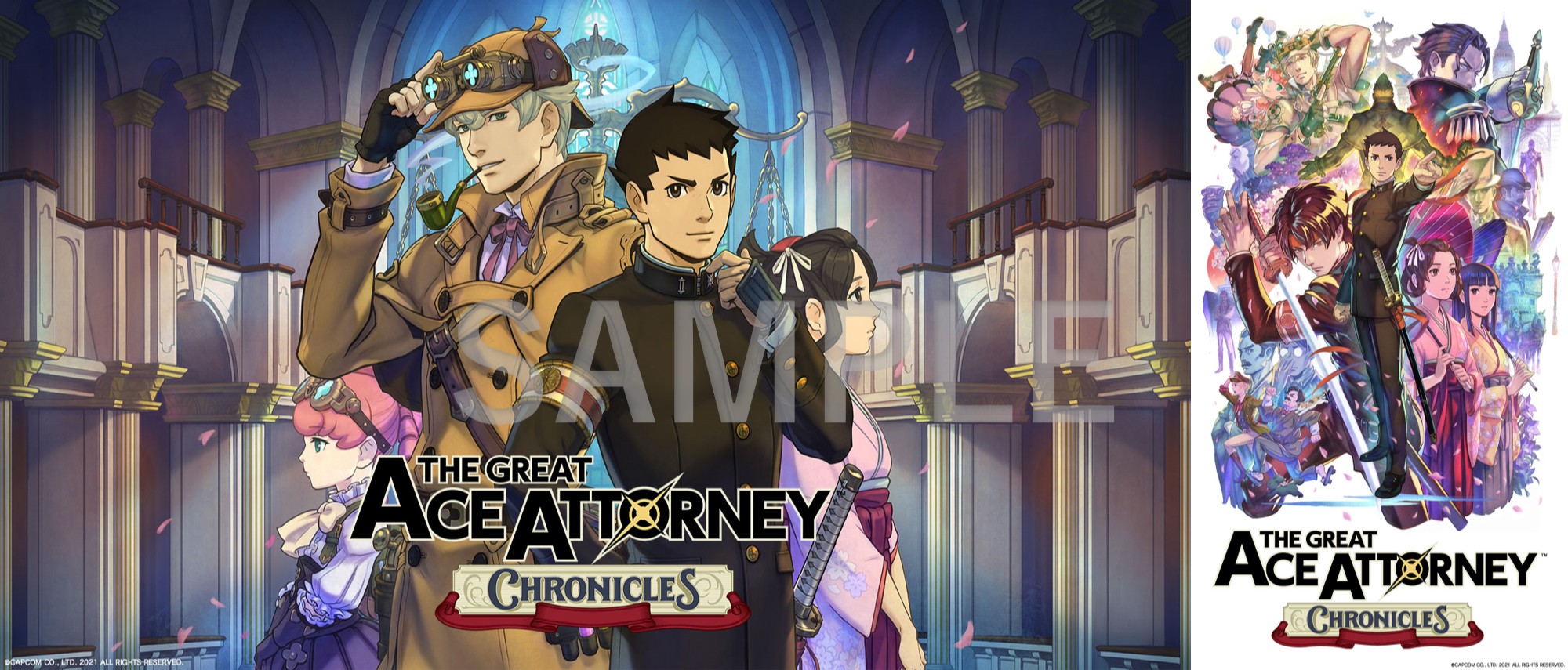 Ace Attorney On Twitter Fill Out Our The Great Ace Attorney Chronicles Survey And Get An