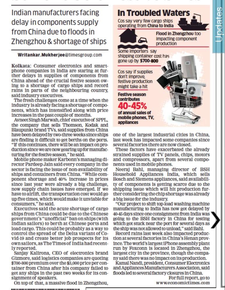 Dimbeswar Thakuria (@DimbeswarThaku7) | Twitter