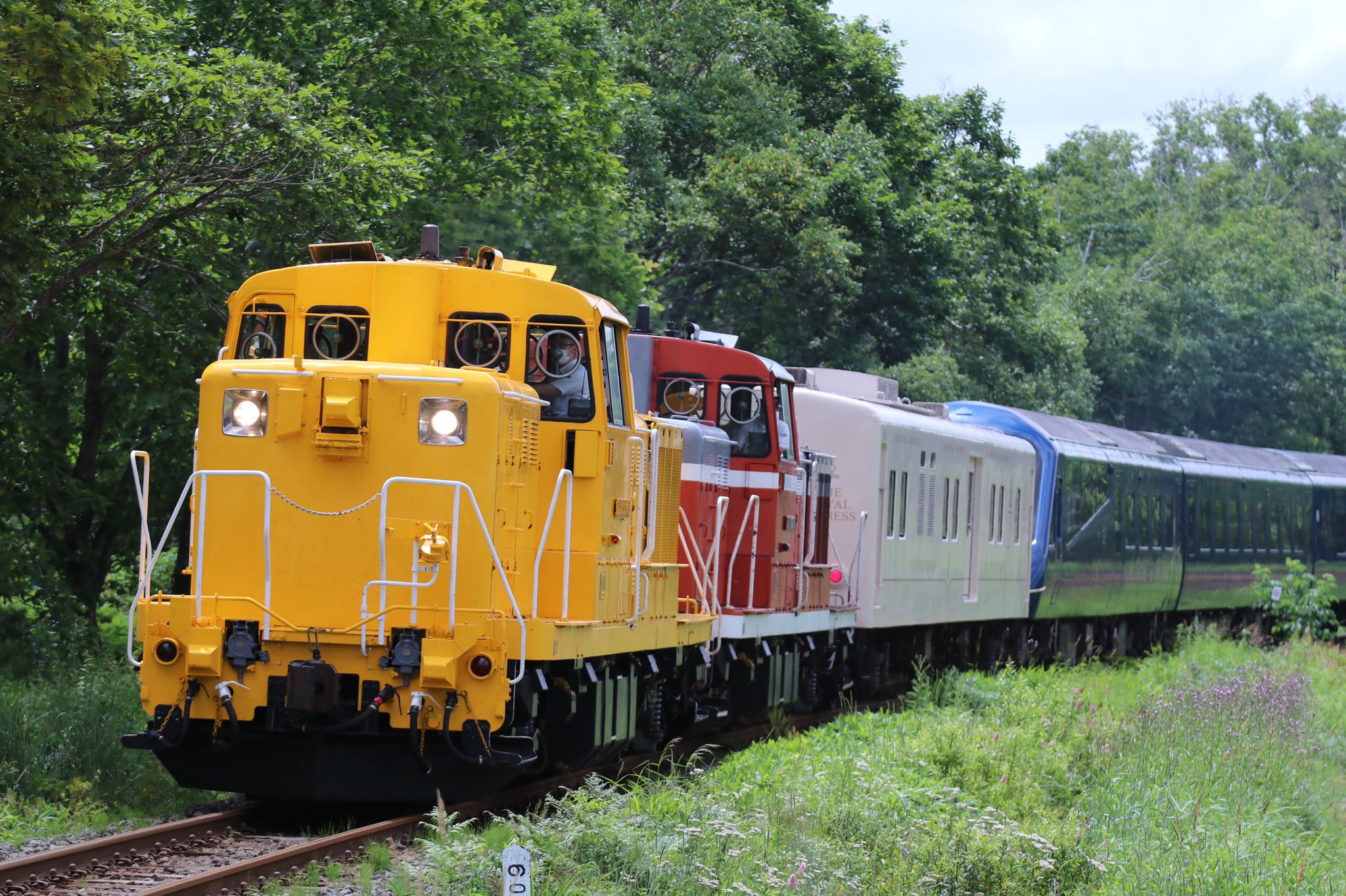 Darjeeling tea on Twitter: "2021.7.28(水) THE ROYAL EXPRESS 〜HOKKAIDO CRUISE TRAIN〜(第二期) 運行に伴う試運転 ...