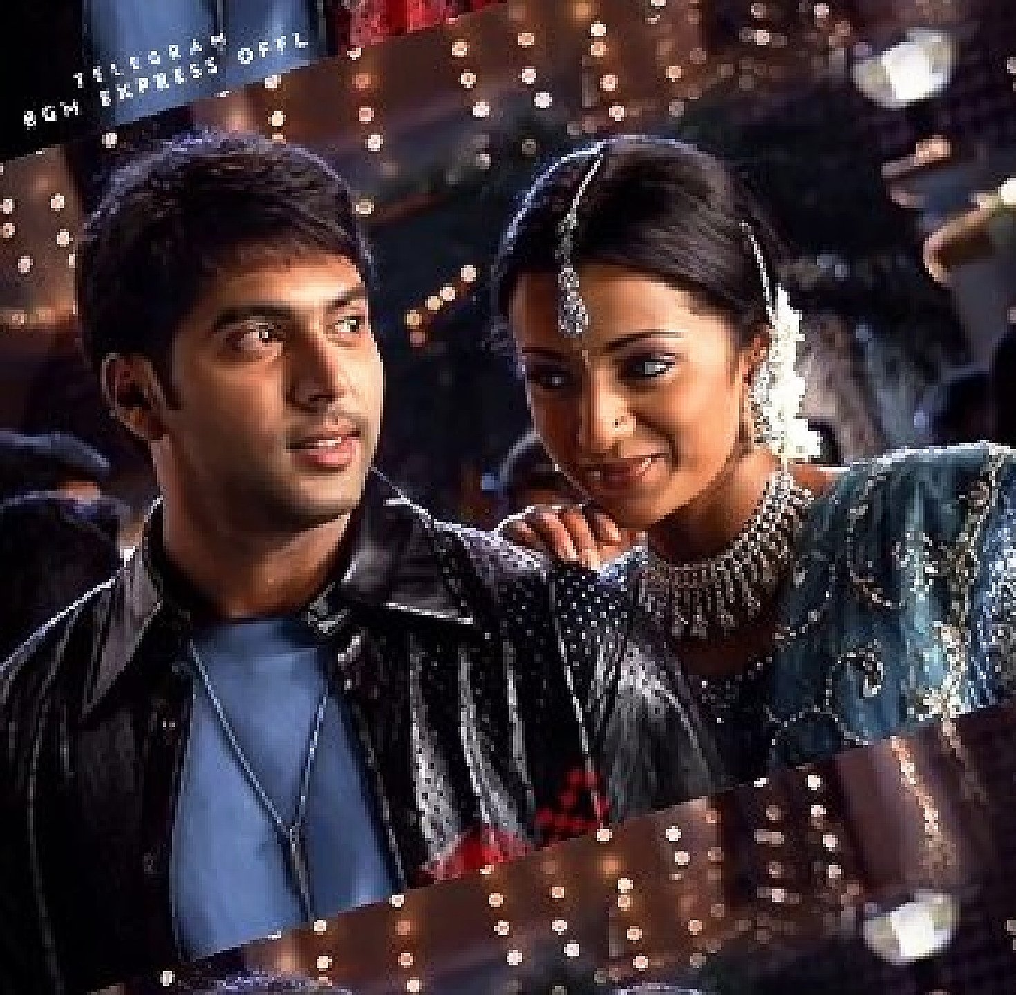 Trisha In Something Something