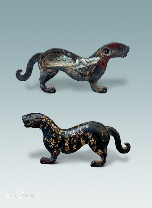 倣古春秋戦国時代兵符】 虎形割符 明~清朝期 中華古玩|金属工芸 倣古春秋戦国時代兵符】 虎形割符 明~清朝期 中華古玩|金属工芸