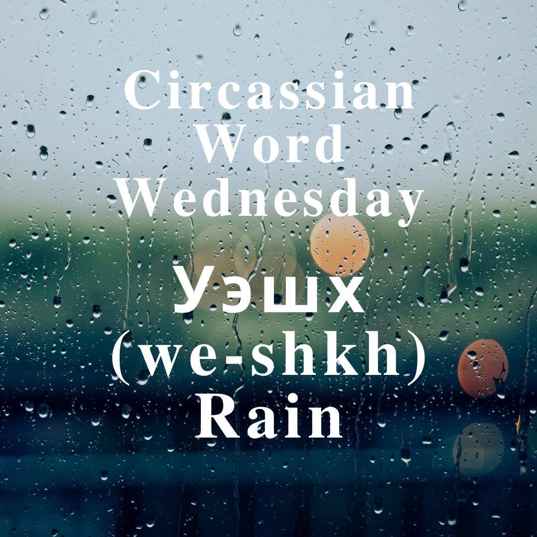 Circassian Quotes