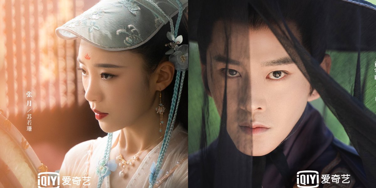 Jiaqi Wei's Instagram, Twitter & Facebook on IDCrawl