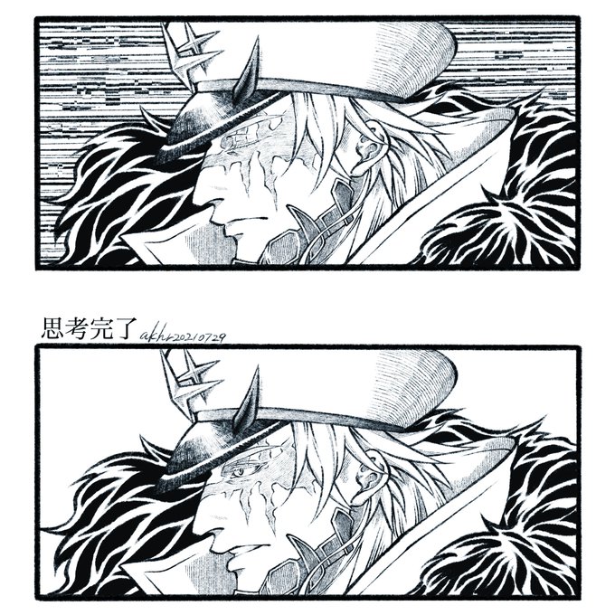 100ms〜150ms | akhr さんのマンガ | ツイコミ(仮)