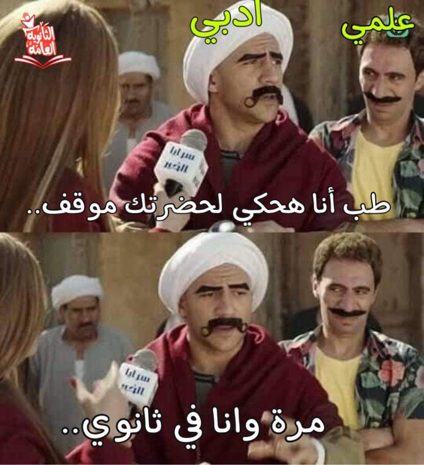 Creative Sarcasm on Twitter: