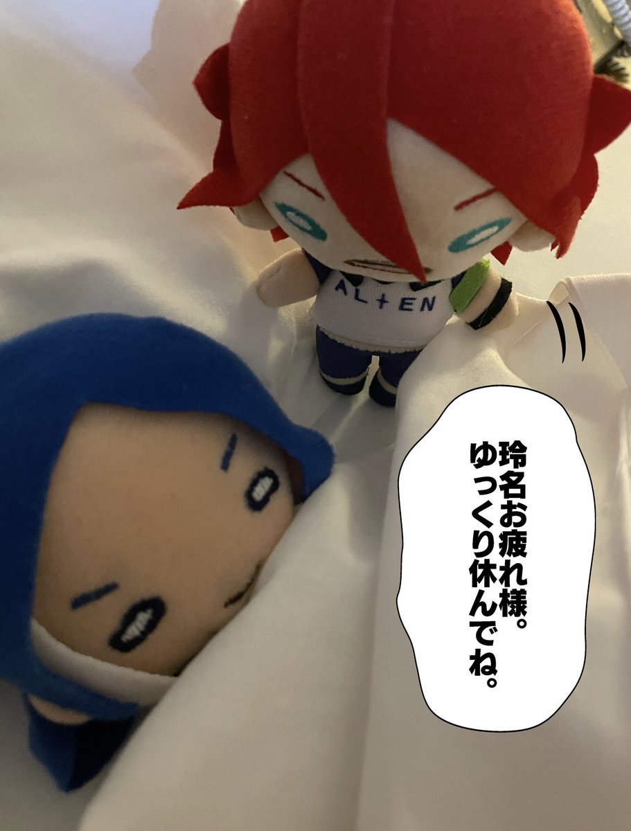 「ついに東京リベンジャーズ観始めました卍 」 ️夏団長🌸C105 日曜 東エ38aの漫画