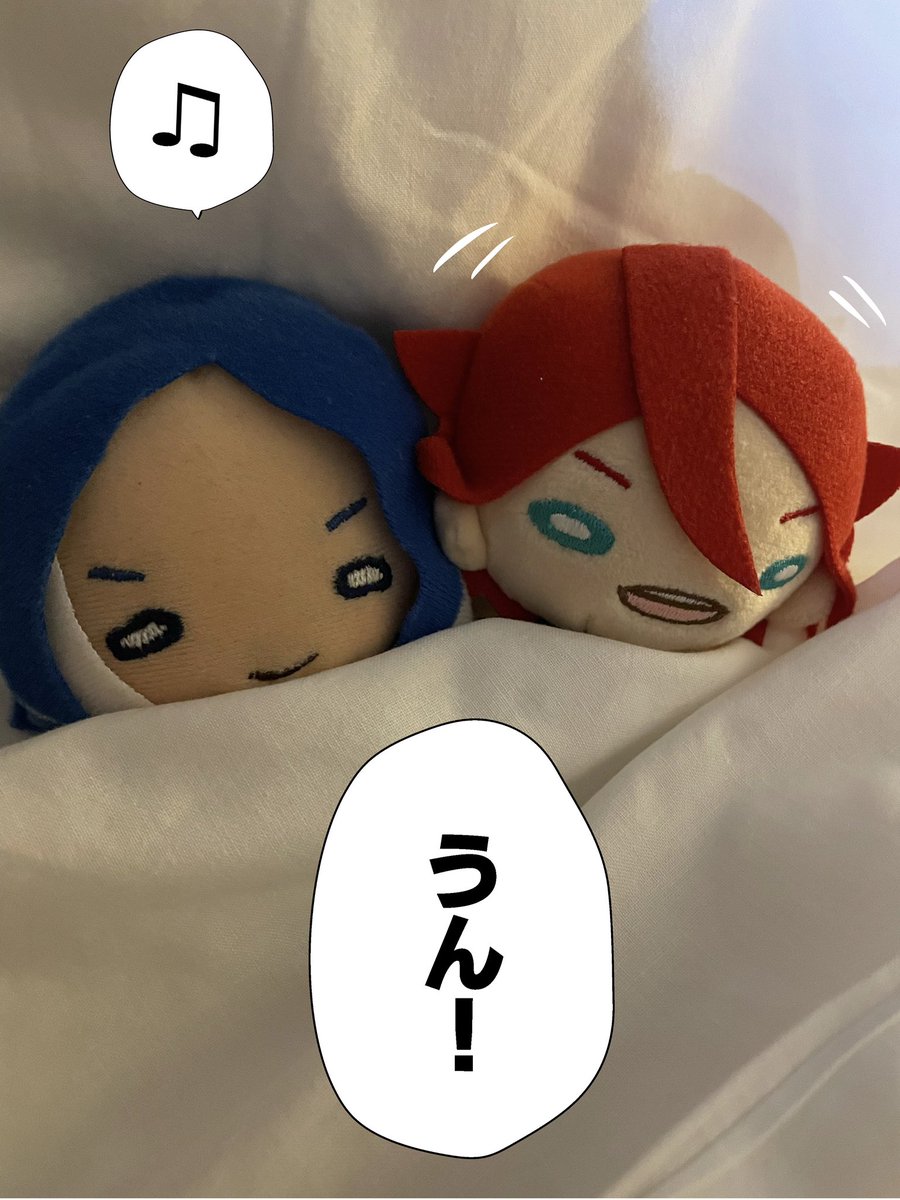 「ついに東京リベンジャーズ観始めました卍 」 ️夏団長🌸C105 日曜 東エ38aの漫画