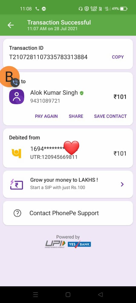 Satyam Chaudhary Bickey on Twitter: