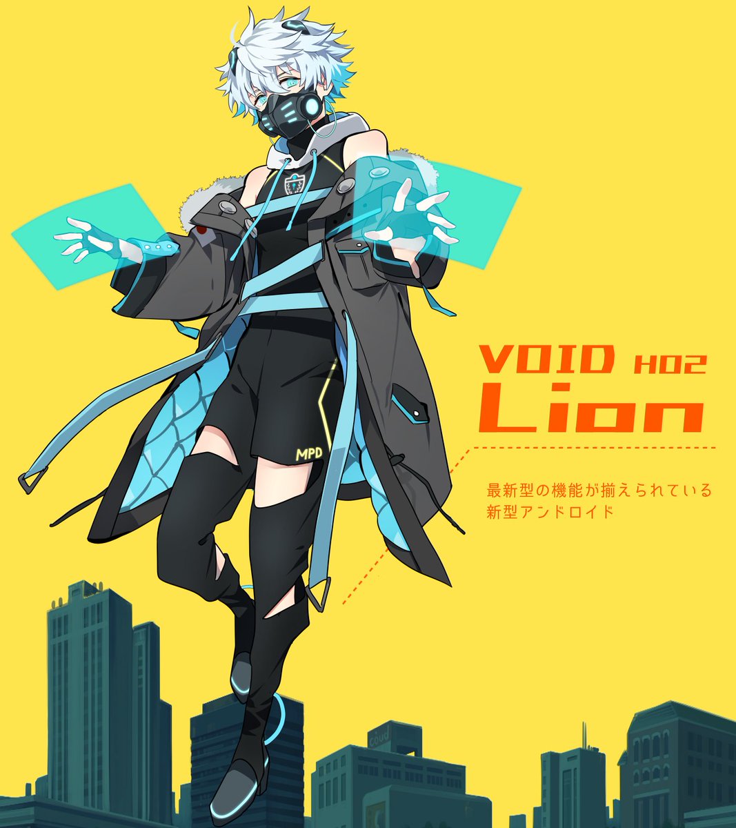 「VOID今日からはじまりました!新型アンドロイドHO2、たのちい!たのちい! 」|たくみのイラスト