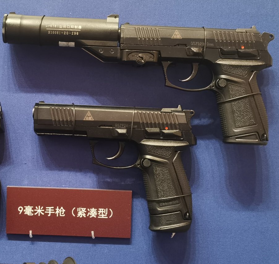 Amael Kotlarski on Twitter: "The new models feature significantly revised grips, with a seperate ...