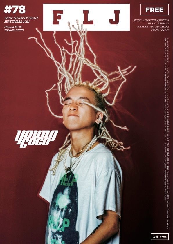 sadmadjakeさんの人気画像 - ついふぁん！