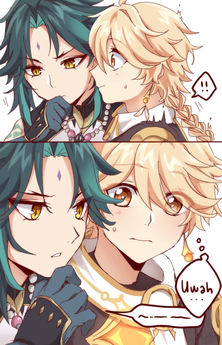 1/2] rare occasion of xiao sharing his 」|kumiの漫画