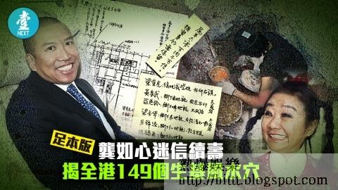 bitex on Twitter: "#千年大计 #雄安 的行政级别一下子就直坠谷底啊 现在的叙事只谈河北白洋淀生态保护了 这是要切割止损了么？ 河北正定荣国府前的石狮子 ...