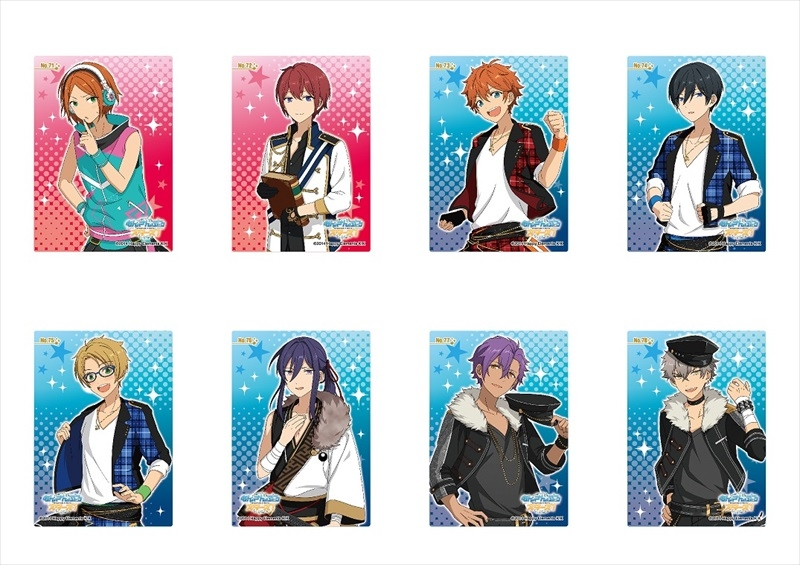 あんさんぶるスターズ! グッズ情報 @ansta_goods Timeline, The Visualized Twitter (Analytics)