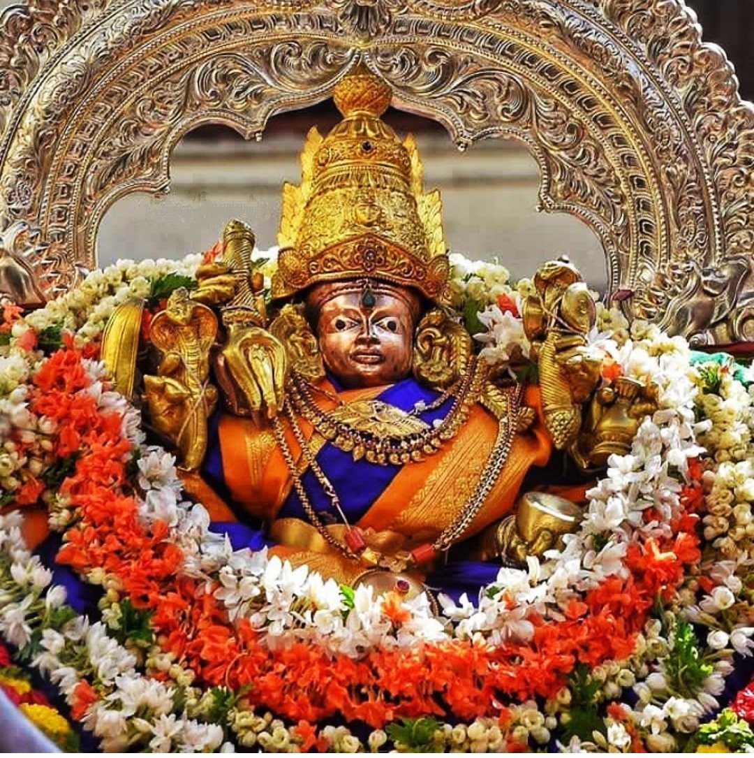 Chamundi Devi