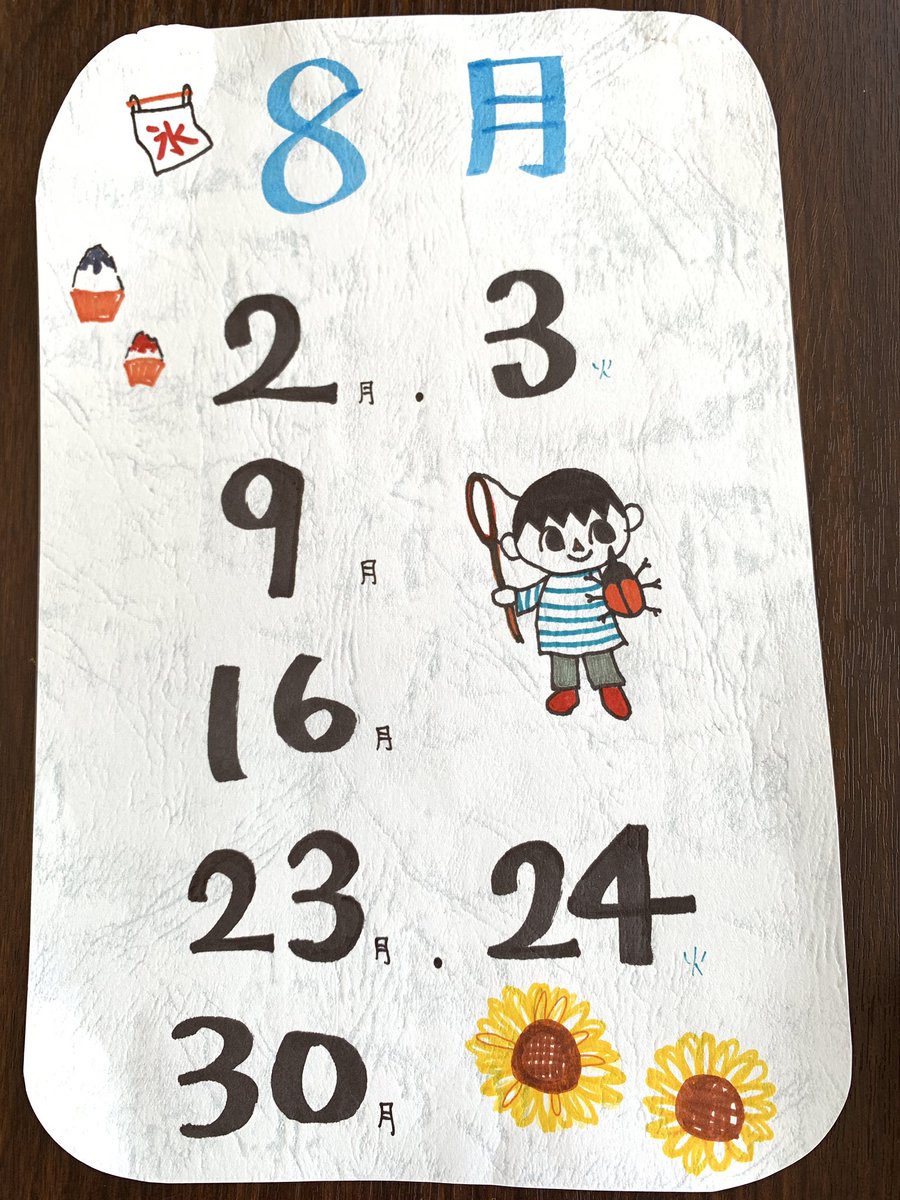 airyu hair (@airyu_hair) | Twitter