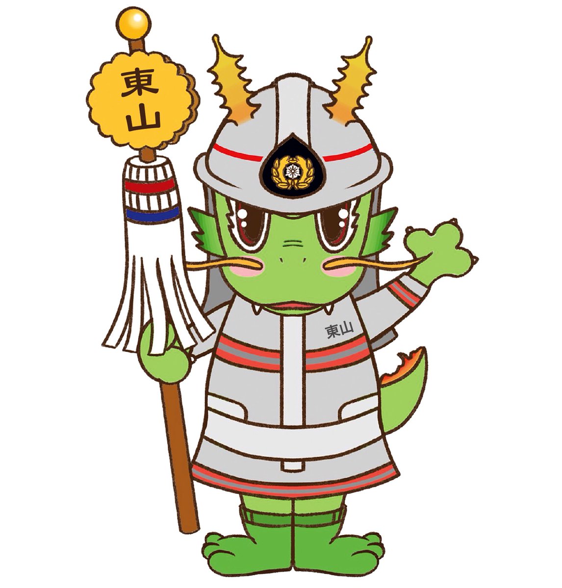 「Touryu-kun is the new mascot for the Hig」|Mondo Mascotsのイラスト