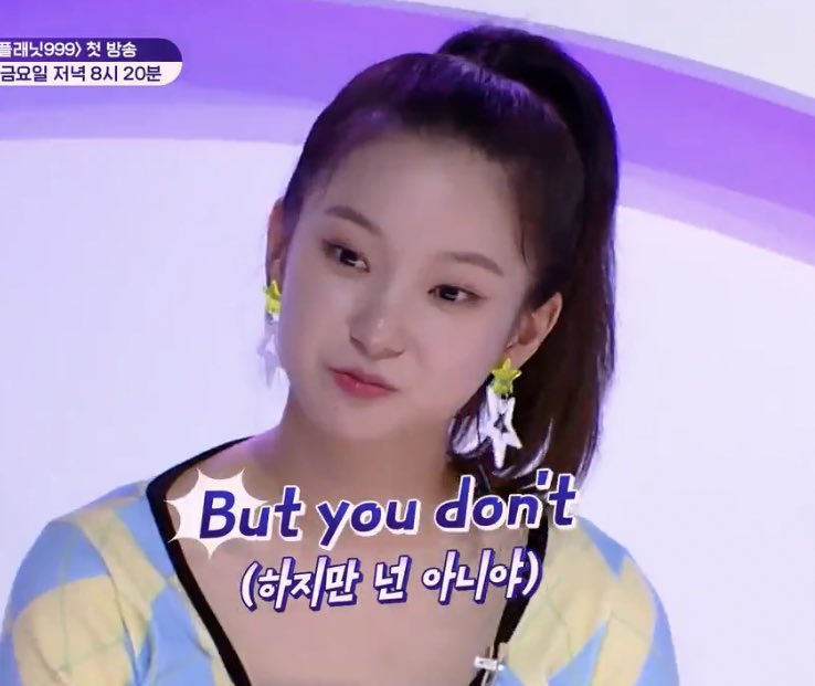 clc files on Twitter: "yujin planning a war- girls planet 999 episode 1 #YUJIN_GP999 #CHOI_YUJIN ...