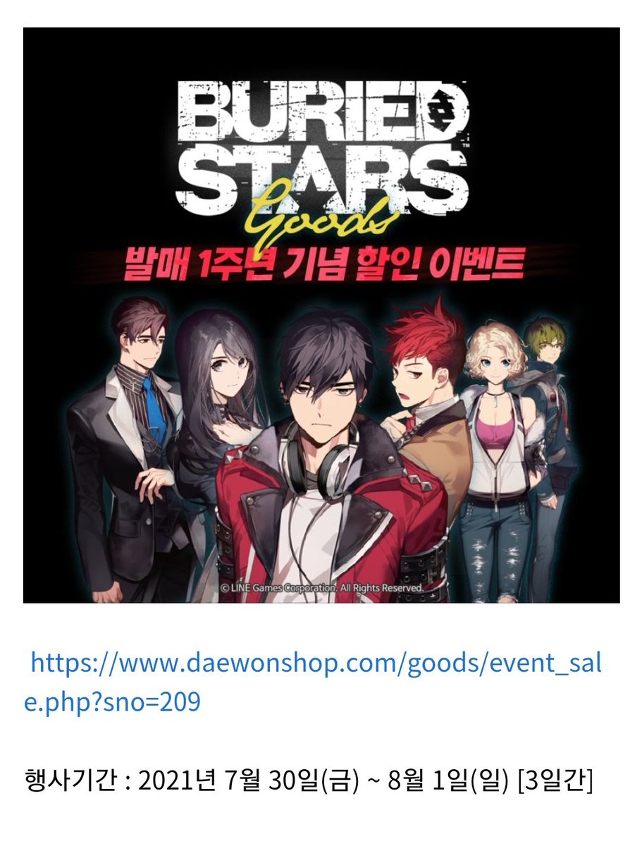 nick1 on Twitter: "엥????? https://t.co/V7O6sipir6…