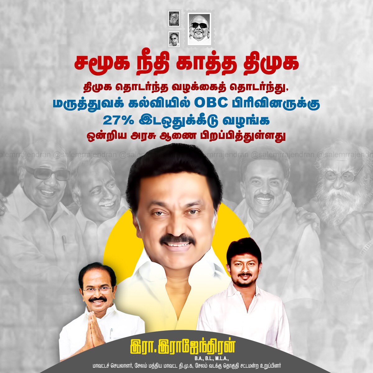 Logesh bose (@LogeshBose) | Twitter