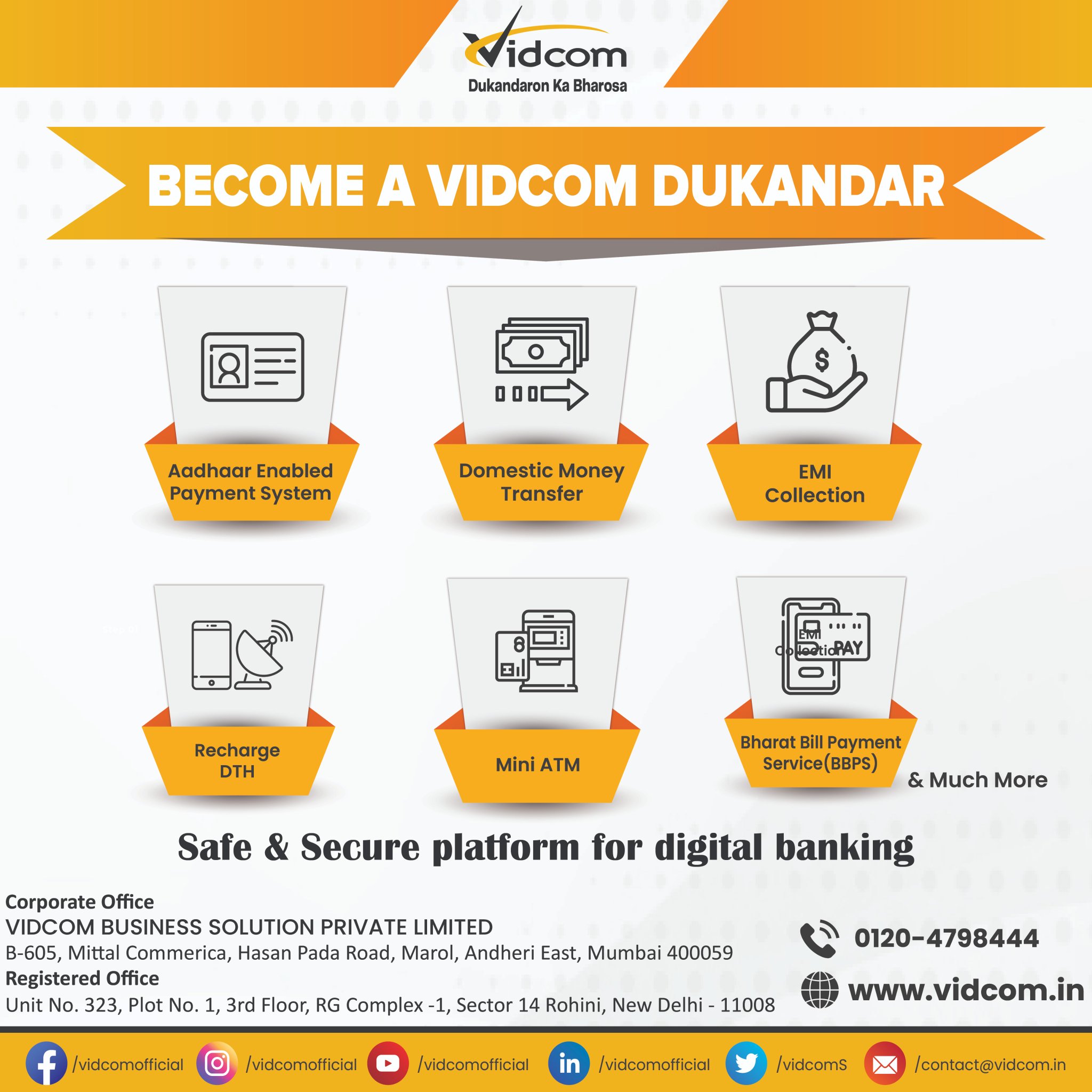 Vidcom Business Solution Pvt. Ltd on Twitter: "जुड़िये vidcom से अपनी दूकान को बनाइये डिजिटल ...