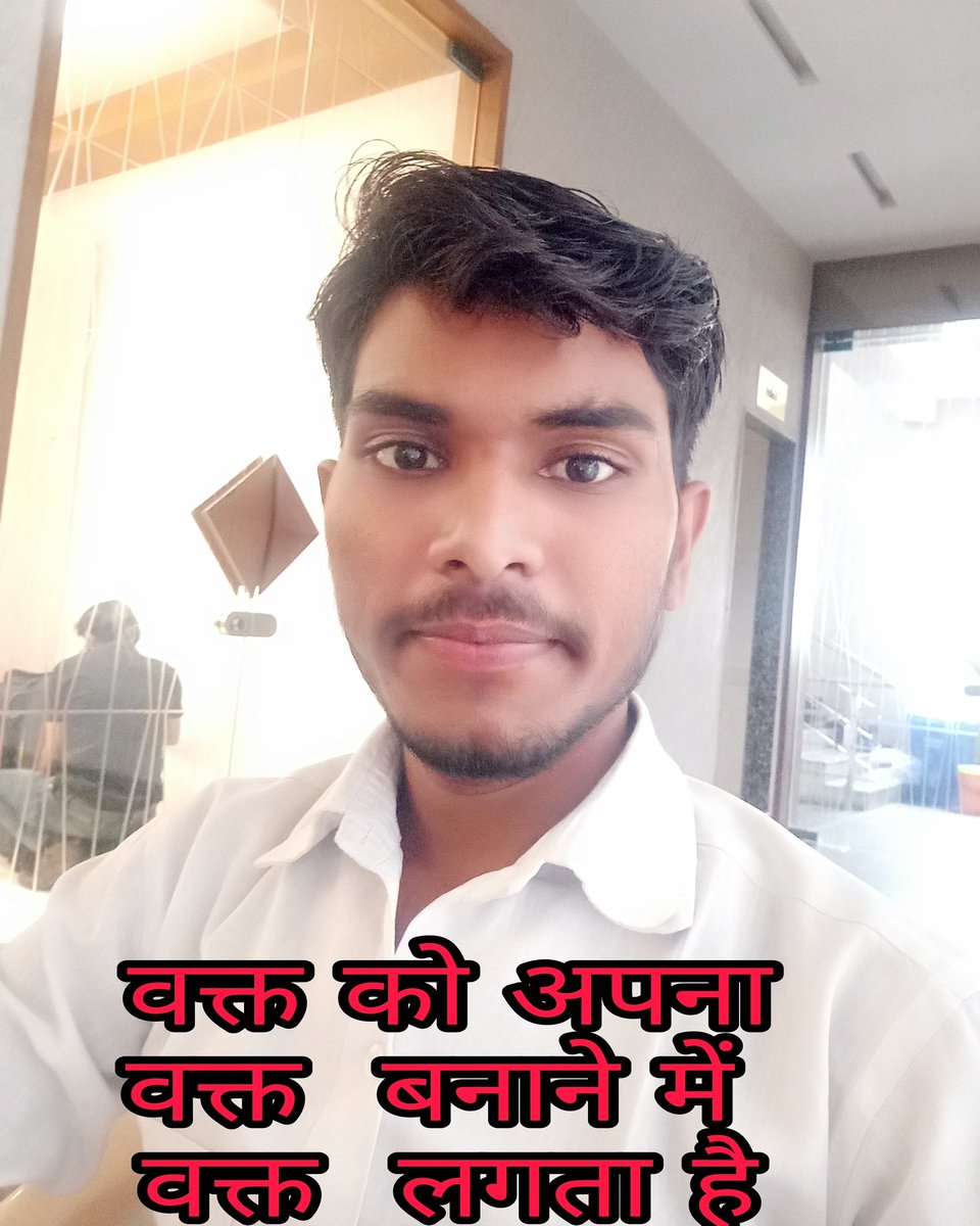 Ankesh Kushwah (@ankeshimc) | Twitter