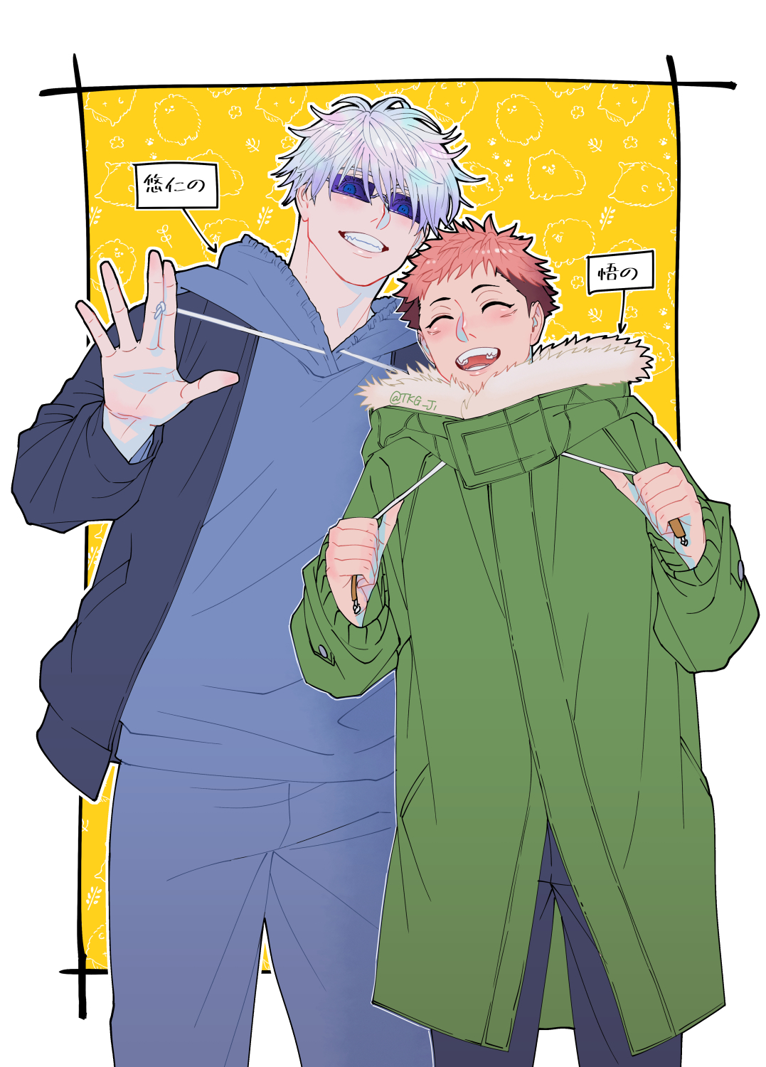 TKG • Mangafest @ C21 on Twitter: "五悠 ️ https://t.co/w71Qg7Dwmc" / Twitter