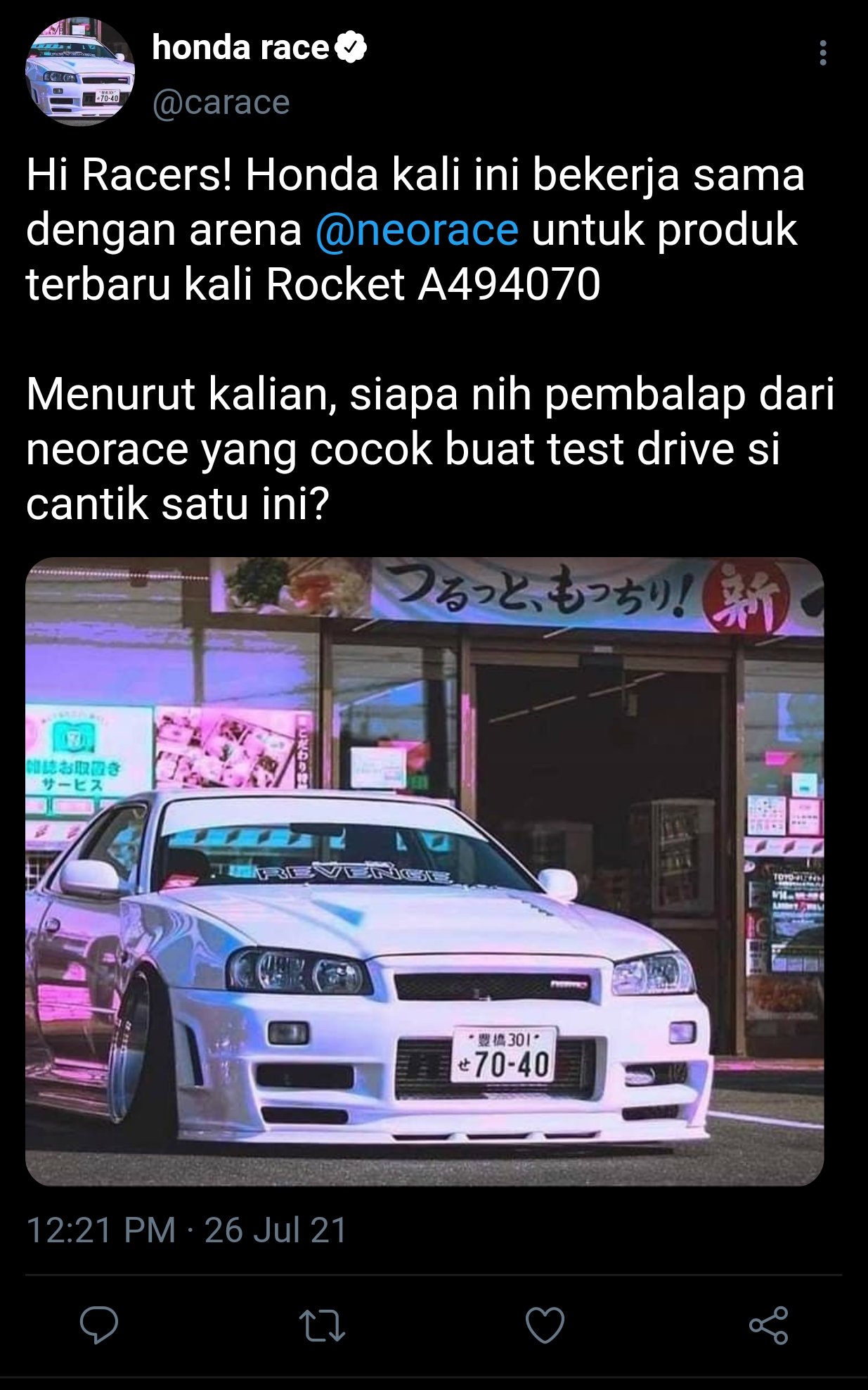 ruru on Twitter: "https://t.co/ogNzTOqUlF" / Twitter