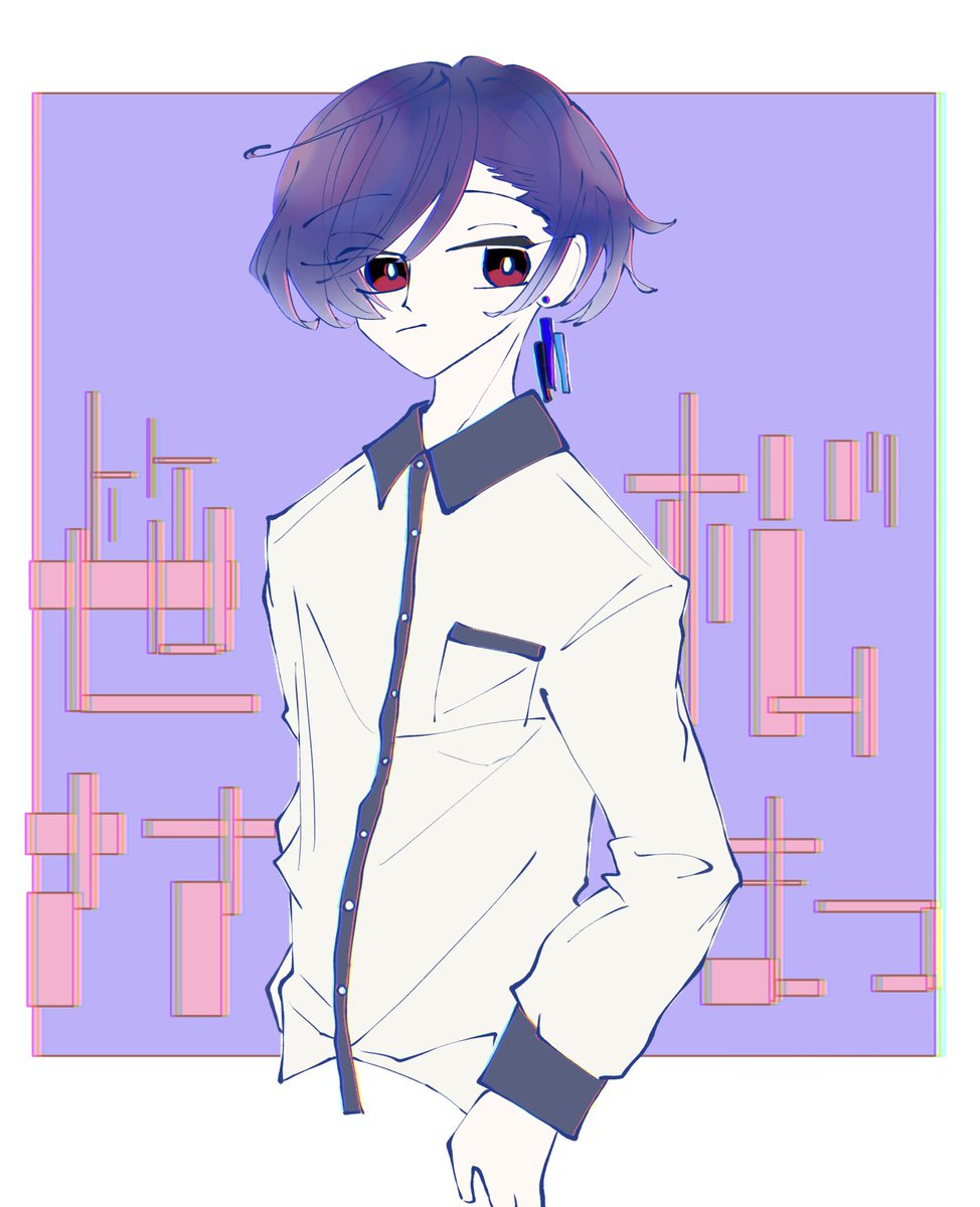 笹松゛ (@ssmt_shikaku2) さんのイラスト・マンガ作品まとめ (3 件) - Twoucan