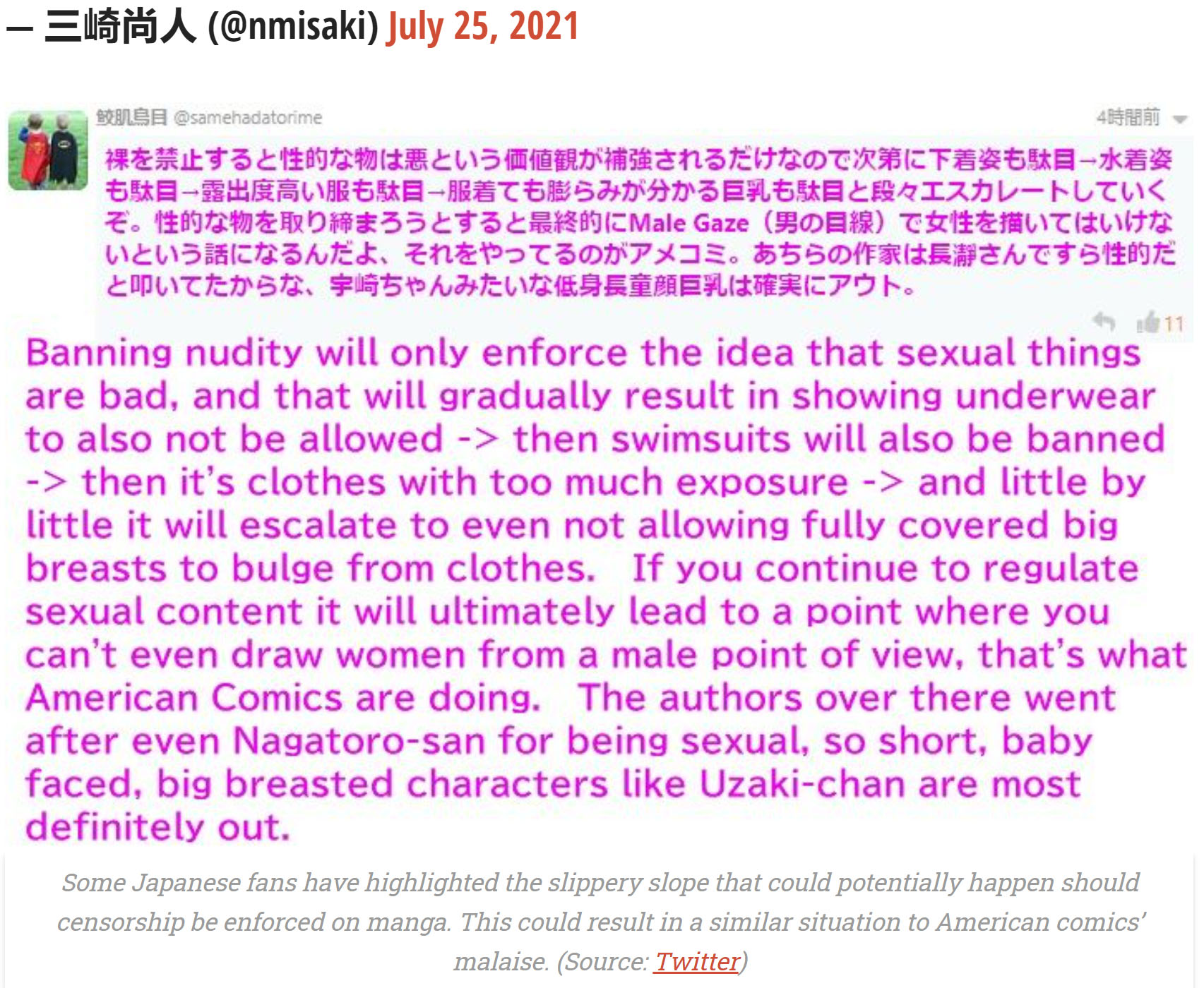 Mr. Relentless on Twitter: "Plz like https://t.co/YUYbBn1kJO" / Twitter