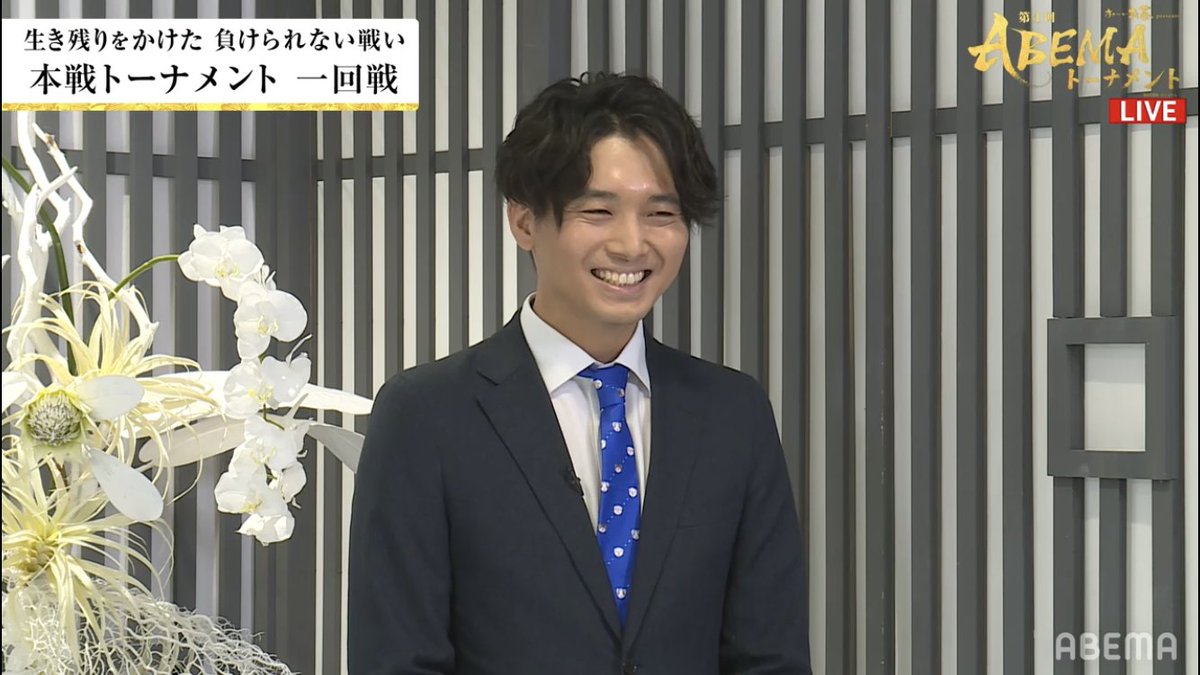 第4回ABEMAトーナメント Part.116