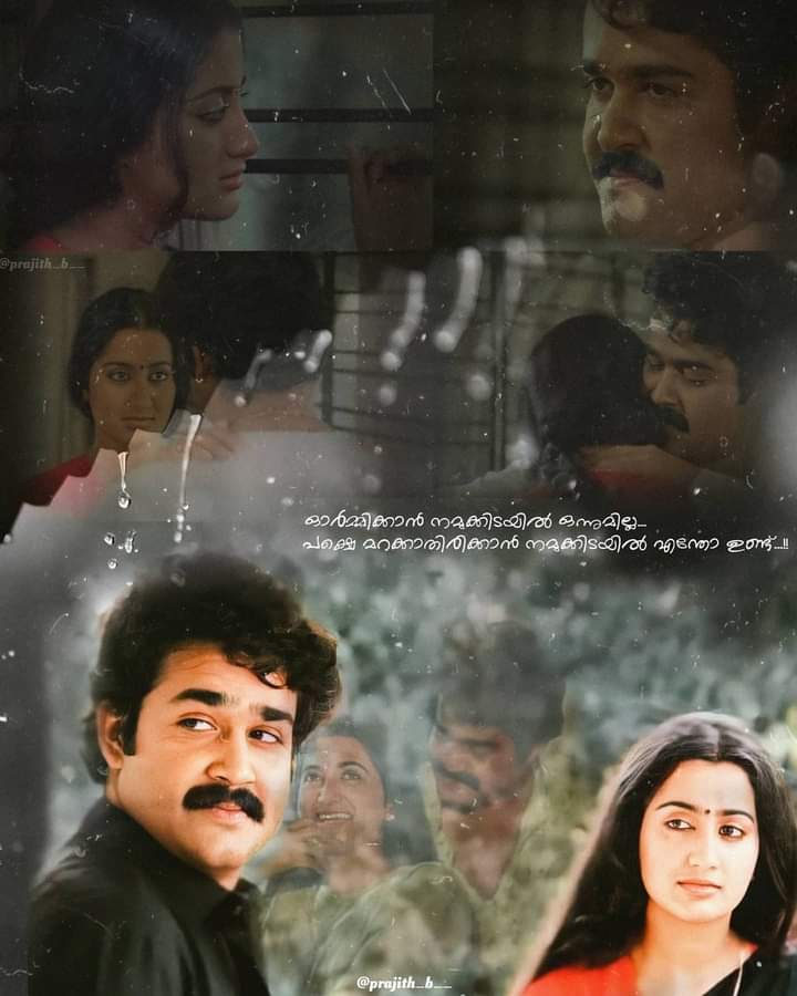 Thoovanathumbikal Dialogues